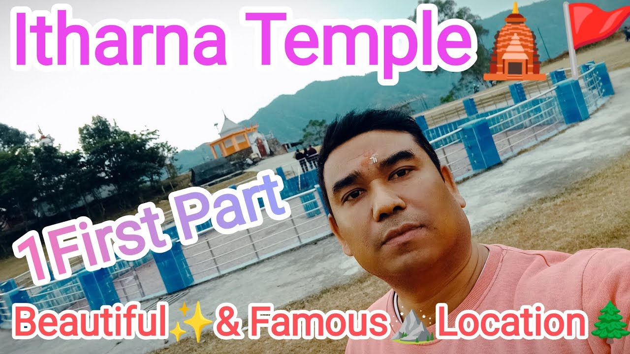 Itharna Famous🛕Temple🚩VeryBeautiful Village &Location🌲DehradunTo ...