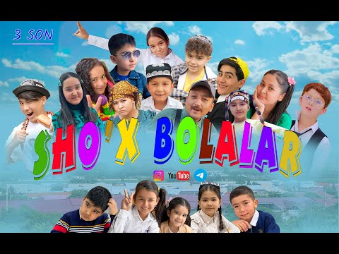 Sho'x bolalar ko'rsatuvi 3 son