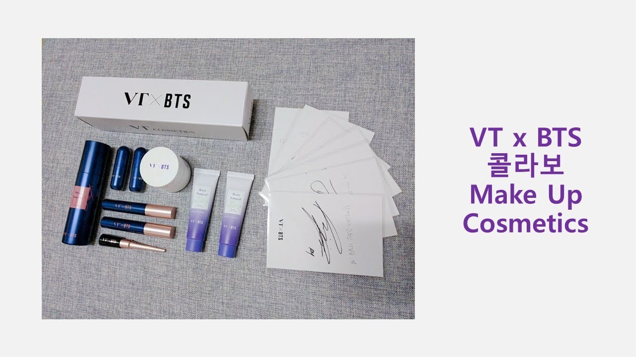 VLOG VT x BTS 콜라보 Make Up Cosmetics Nature Collection 브이티코스메틱 방탄소년단 ...
