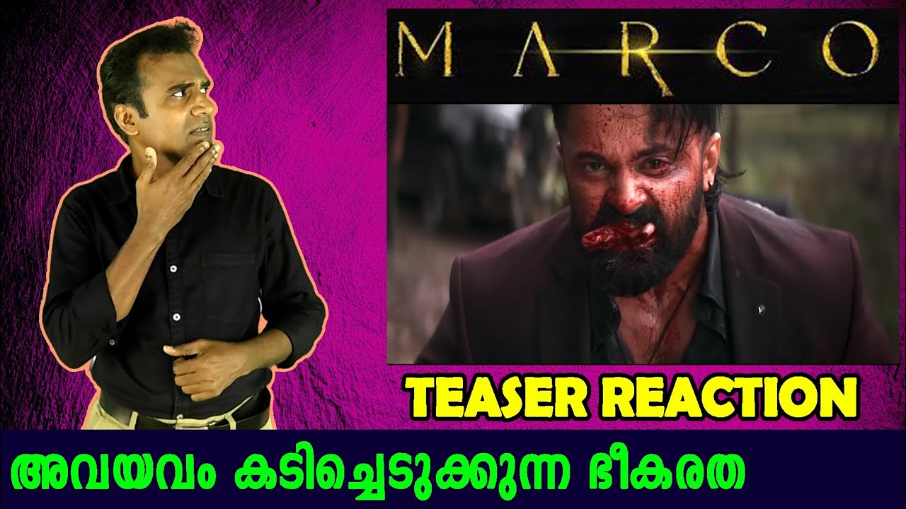 Marco teaser reaction | Marco teaser review malayalam | Unni mukundan ...