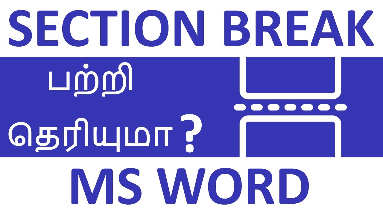 How To Insert Section Break In MS Word Tamil YouTube how-to-insert-section-break-in-ms-word-tamil-youtube