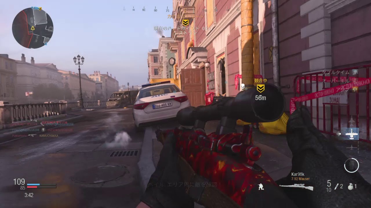 Call of Duty®: Modern Warfare®_1 - YouTube