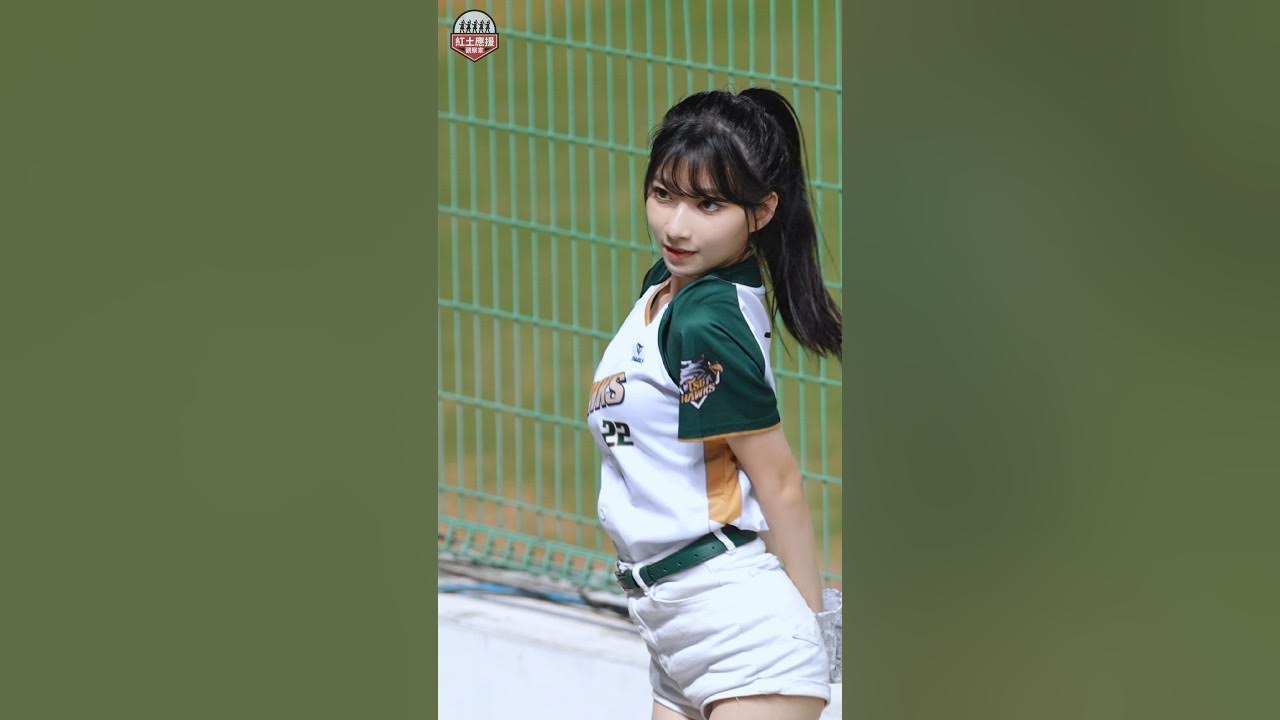 Wing Stars一粒爆紅起點斗六熱身賽葉保弟應援 #一粒 #wingstars #流量密碼 #shorts - YouTube