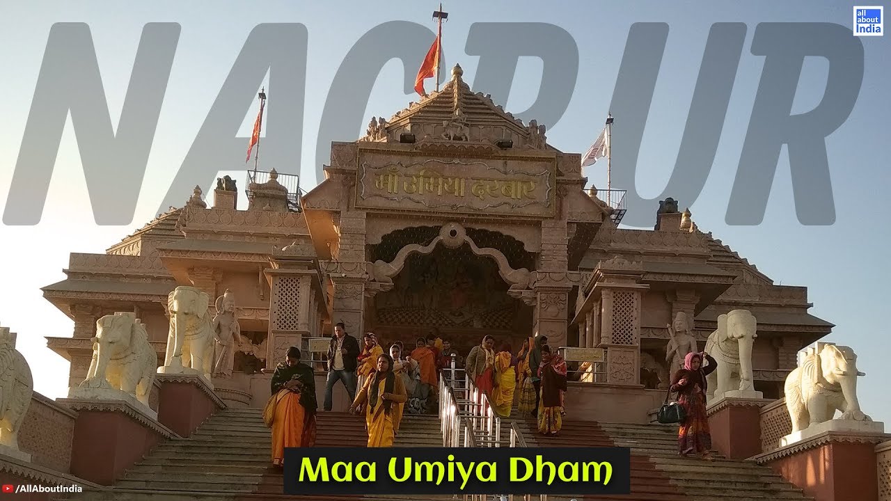 Maa Umiya Dham || Nagpur Maharastra || All About India - YouTube