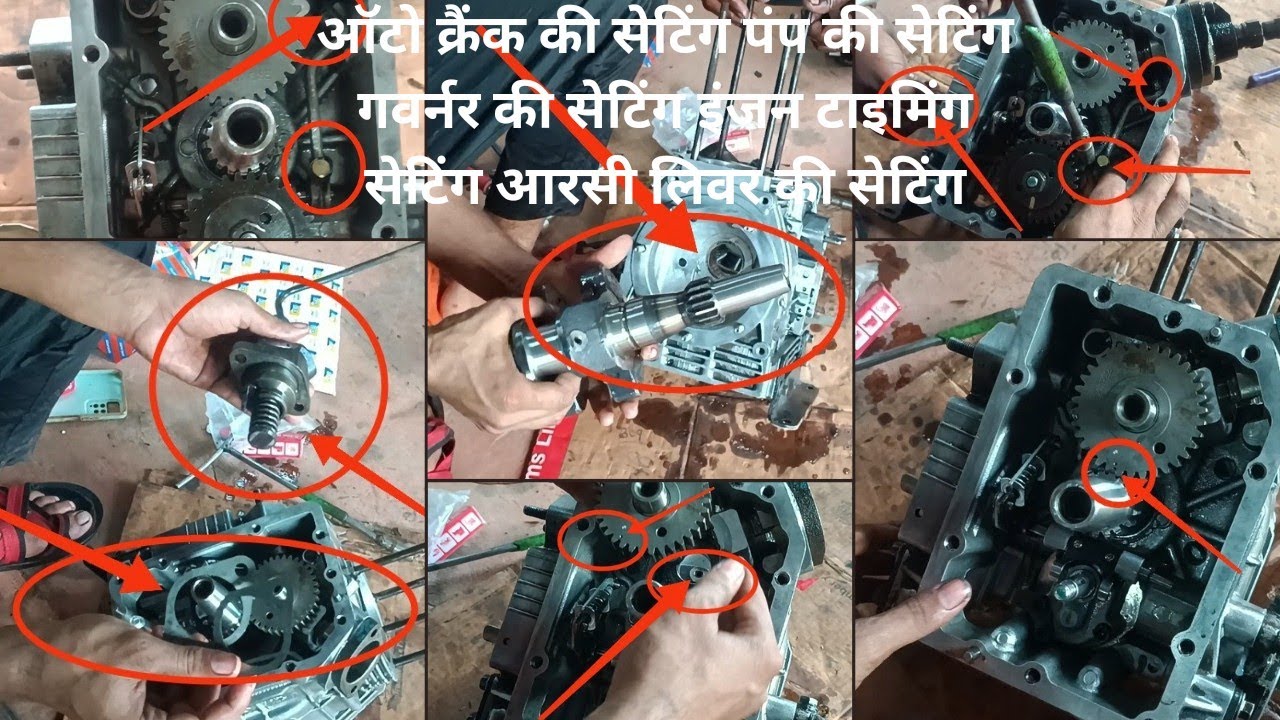 auto crank ki setting pump ki setting Governor ki setting engine timing ...