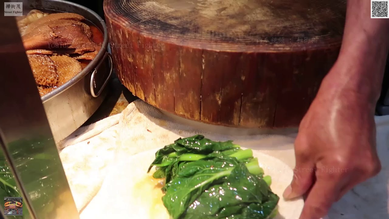 Beef Brisket Beef Offal Rice Noodle Soup 鹵水新鮮牛腩 鹵水新鮮牛雜 湯河粉 元朗 德記麵家 元朗同樂 ...