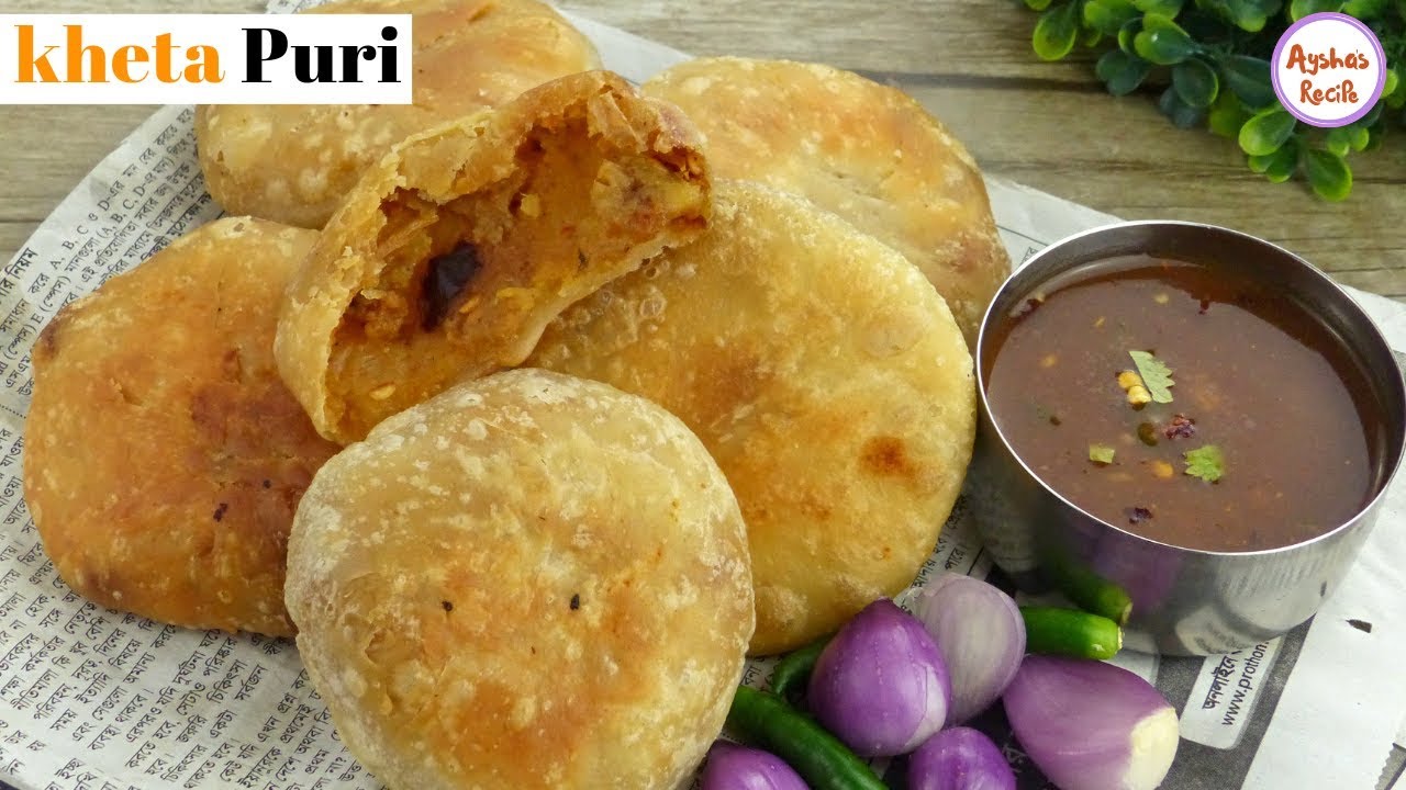 জিভে জল আনা ''খ্যাতাপুরি ও তেঁতুলের টক'' | Ketha Puri/ Poori ...