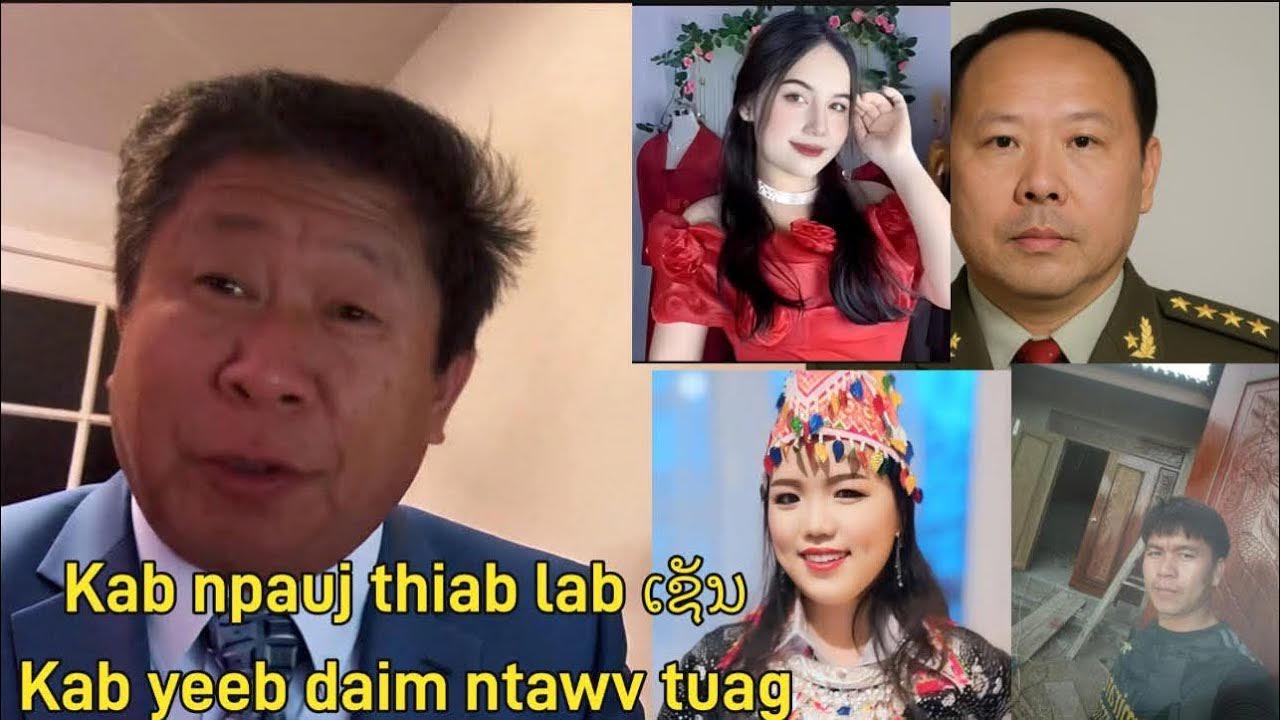 Lab thiab kab npauj nkawd xee kab yeeb daim ntawv tuag lawm 6/2/25 - YouTube