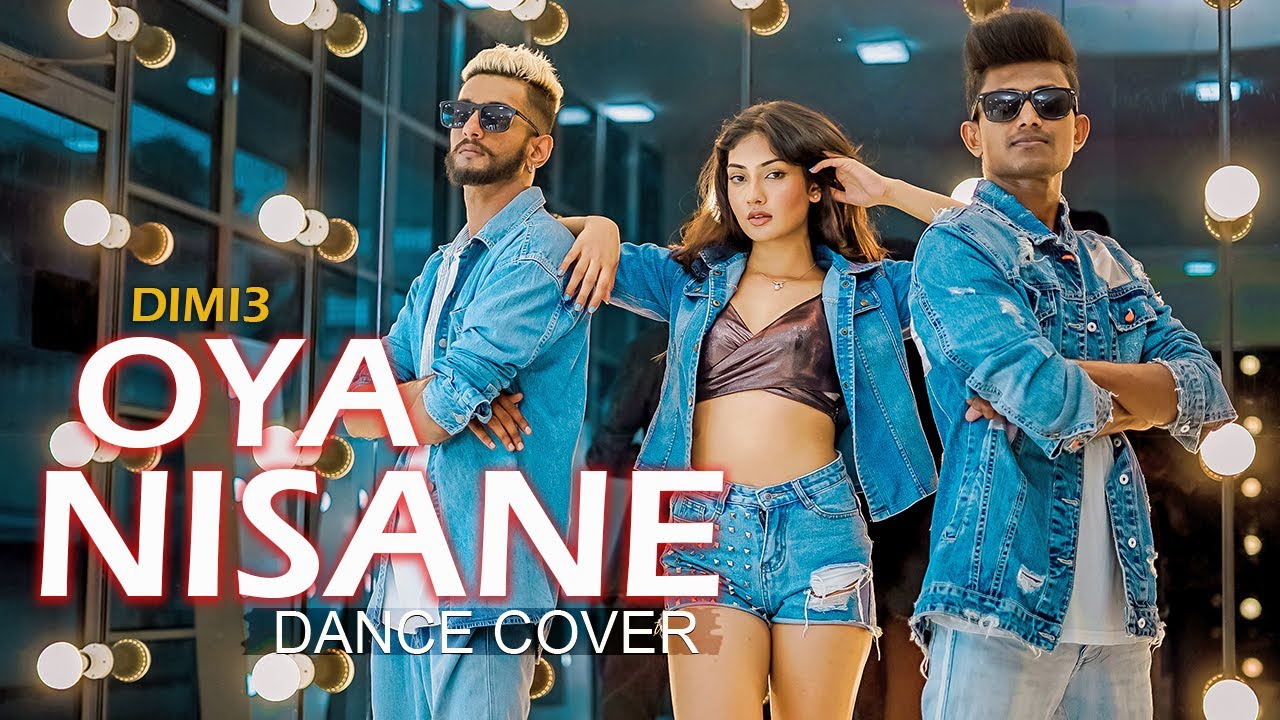 Oya Nisane (ඔයා නිසානේ) Dance Cover | Nishal With Miona and Eranda Zee ...