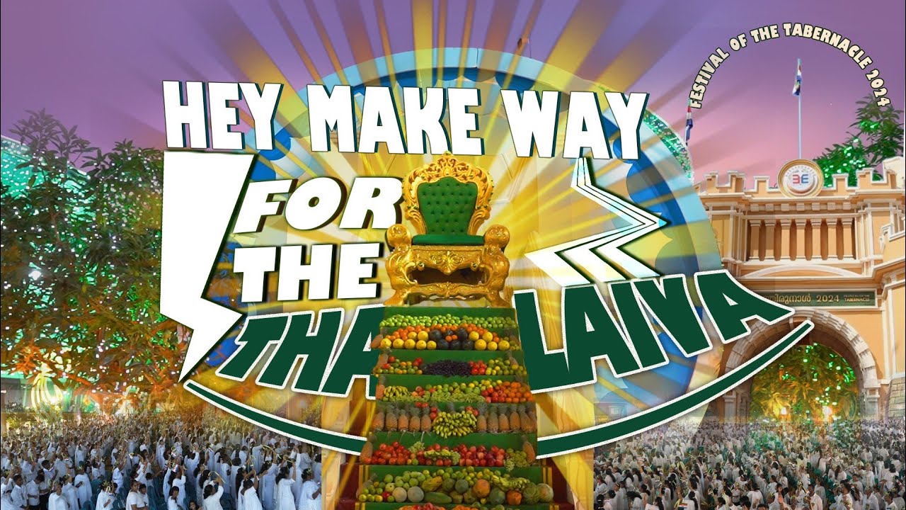 FESTIVAL OF THE TABERNACLE - 2024 | EMPEROR EMMANUEL - YouTube