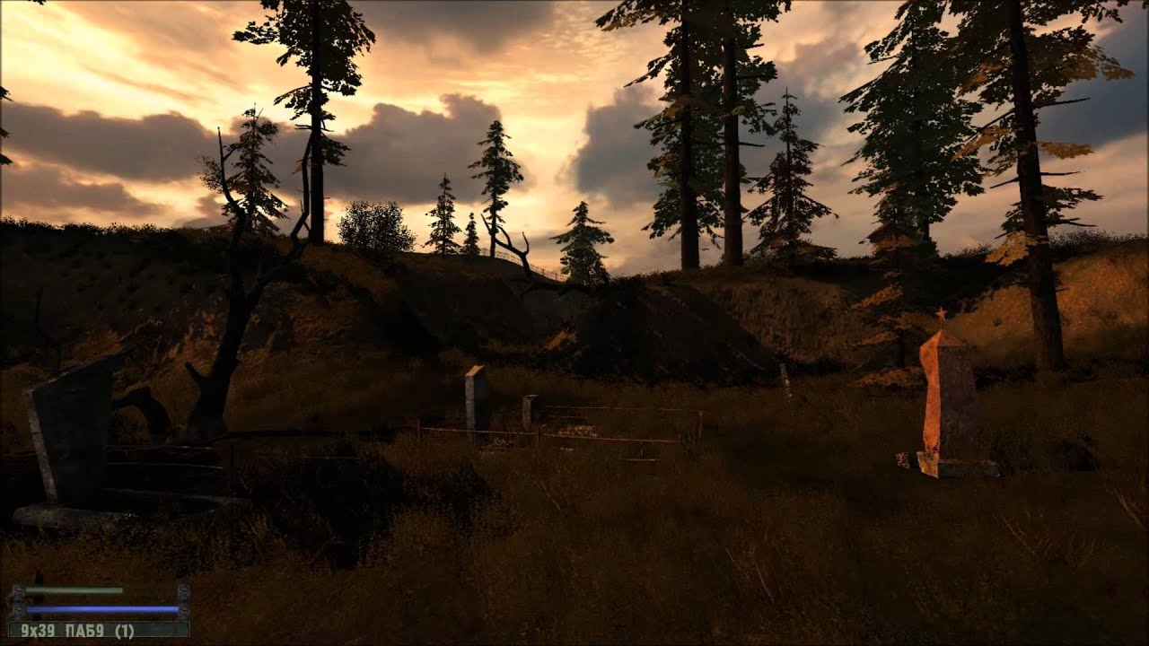 STALKER SOC - Imported Yanov Jupiter Location - Modding - X-Ray SDK ...