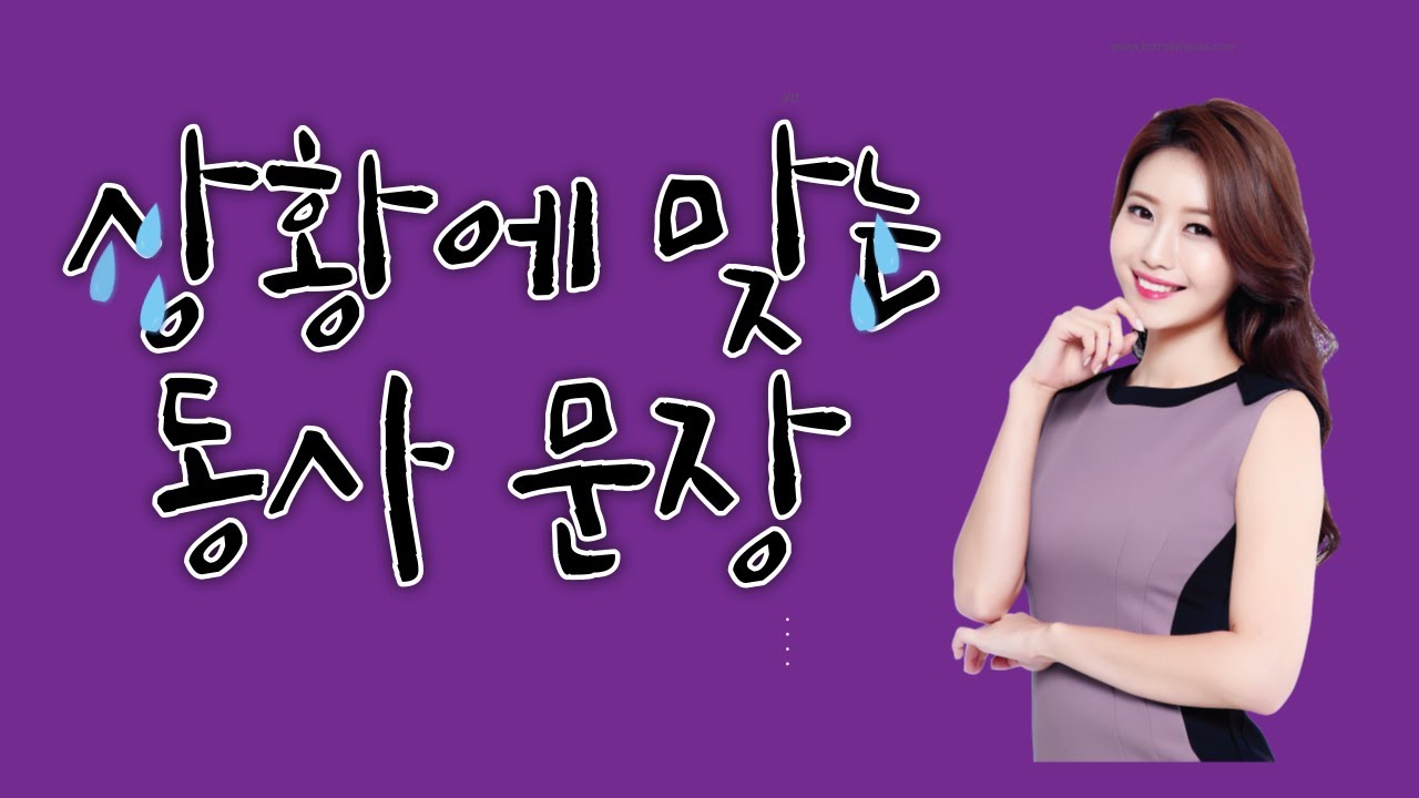 듣기만 하면 암기가 되는 고급 영어자기전 배우는 왕초보 영어회화 기초따라만 하면 저절로 영어가 되는 반복학습듣고 보며 따라만