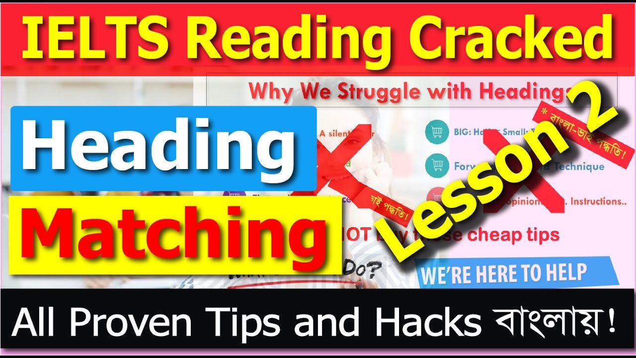IELTS Reading Heading Matching (Match Headings in Minutes with the Guru ...