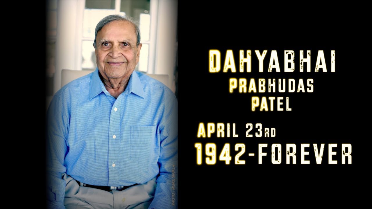 Dahyabhai Prabhudas Patel Memory Video (Gujarati) - YouTube