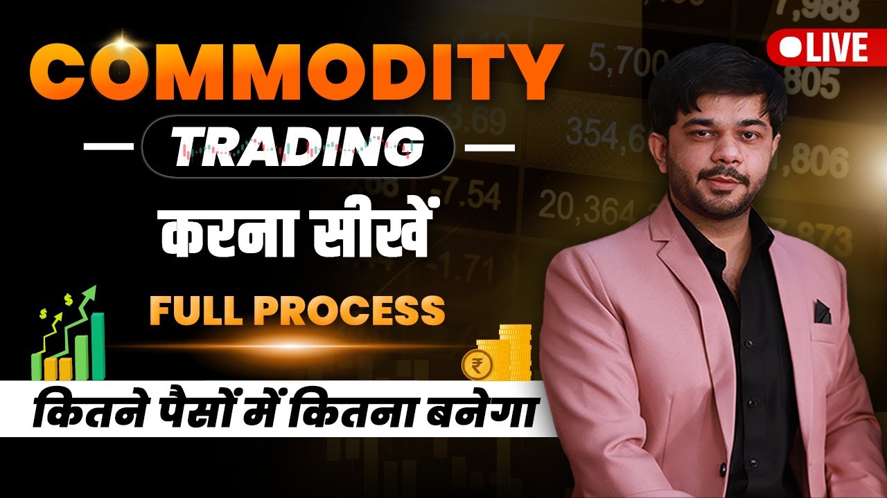 forex trading vs commodity trading - YouTube