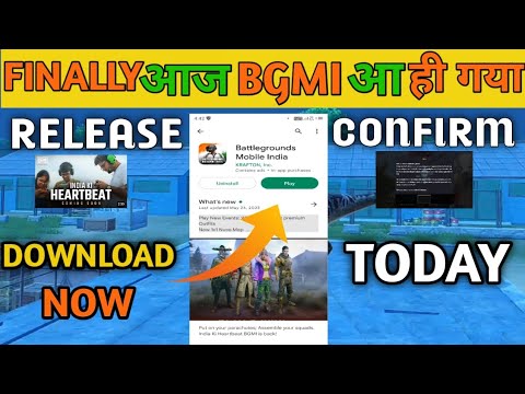bgmi release date | how to download bgmi | bgmi new update | bgmi ...