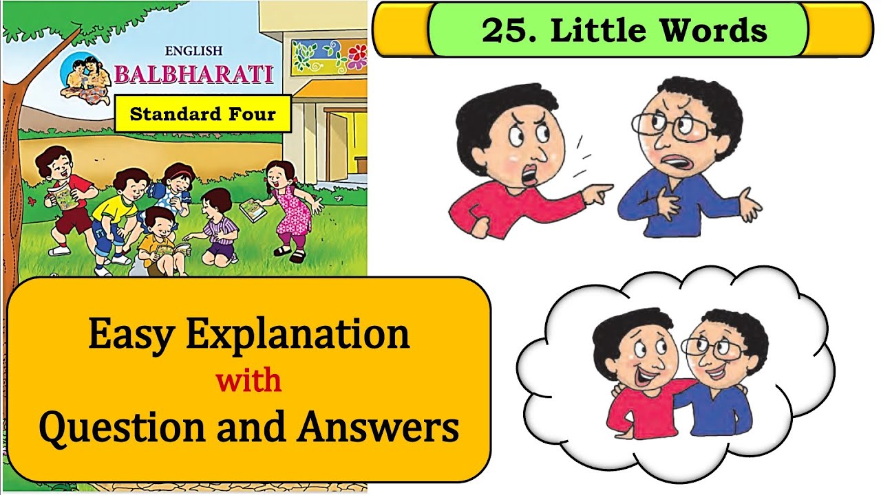 25. Little Words | std 4 | Easy Explanation with Question and answers ...