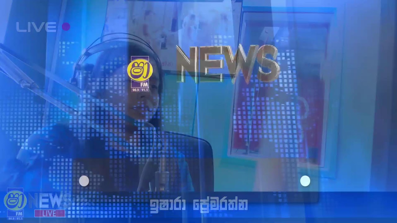 🔴SHAA FM LIVE - YouTube