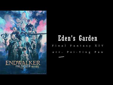 Eden's theme from Final Fantasy XIV, piano cover