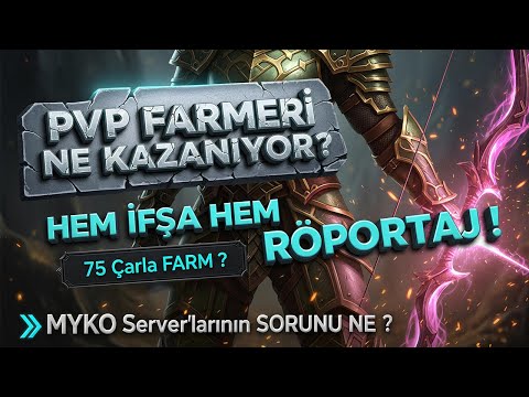 PVP SERVER'DA NASIL PARA KAZANILIYOR ? MYKO'LARIN SORUNU NE ?