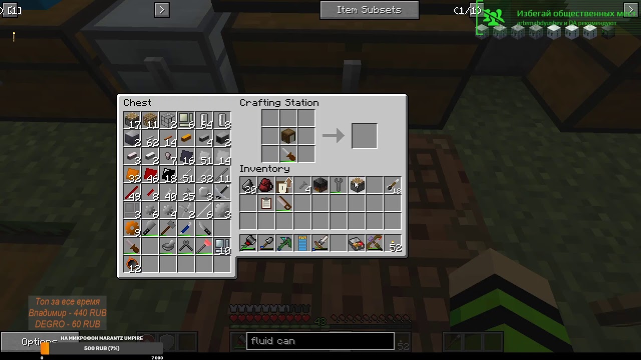 Minecraft. GT New Horizons(GTNH). Стрим 21 - YouTube