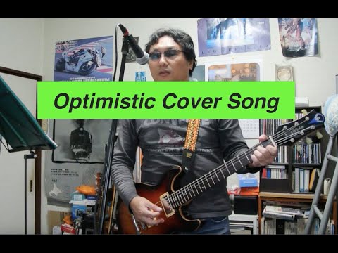 Optimistic Cover Song：from Performance at Home 2025 10/14 - YouTube