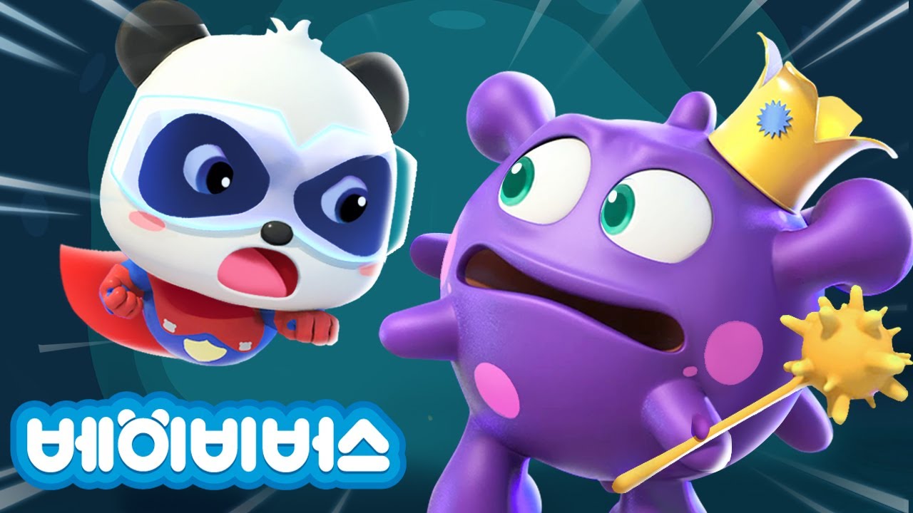 슈퍼히어로 출동! | 병균 저리 가! | 베이비버스 인기동요 | BabyBus - YouTube