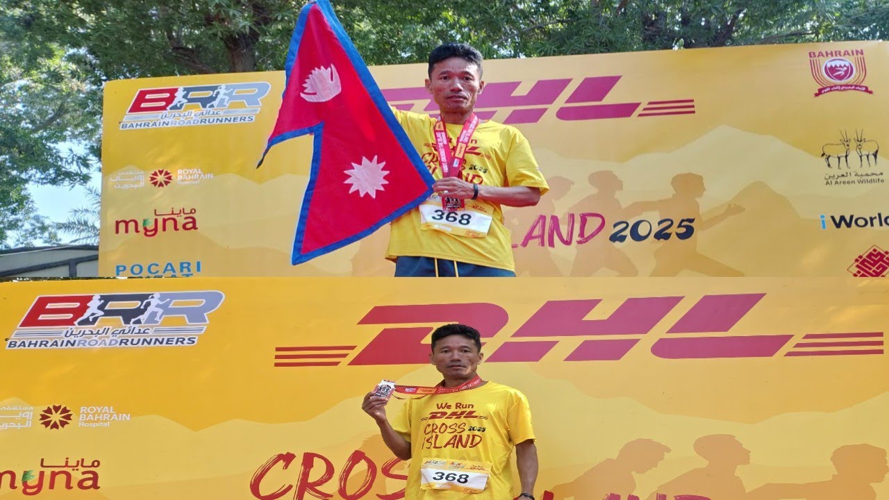 DHL 16KM CROSS ISLAND START FROM BRIDGE NO3 DURRAT HIGHWAY FINISH AL ...