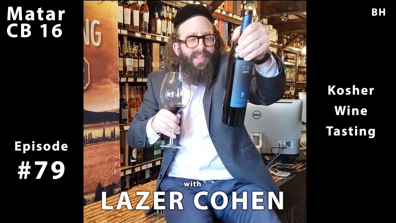 Ep#79 | Lazer Cohen | Matar CB 16 - YouTube