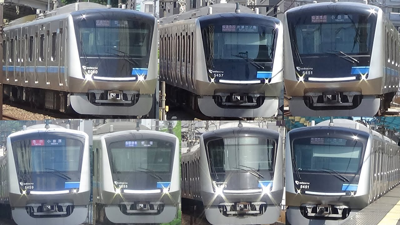 【小田急5000形】小田急5000形 たっぷり走行シーン集 2022年 Odakyu 5000 series train running ...