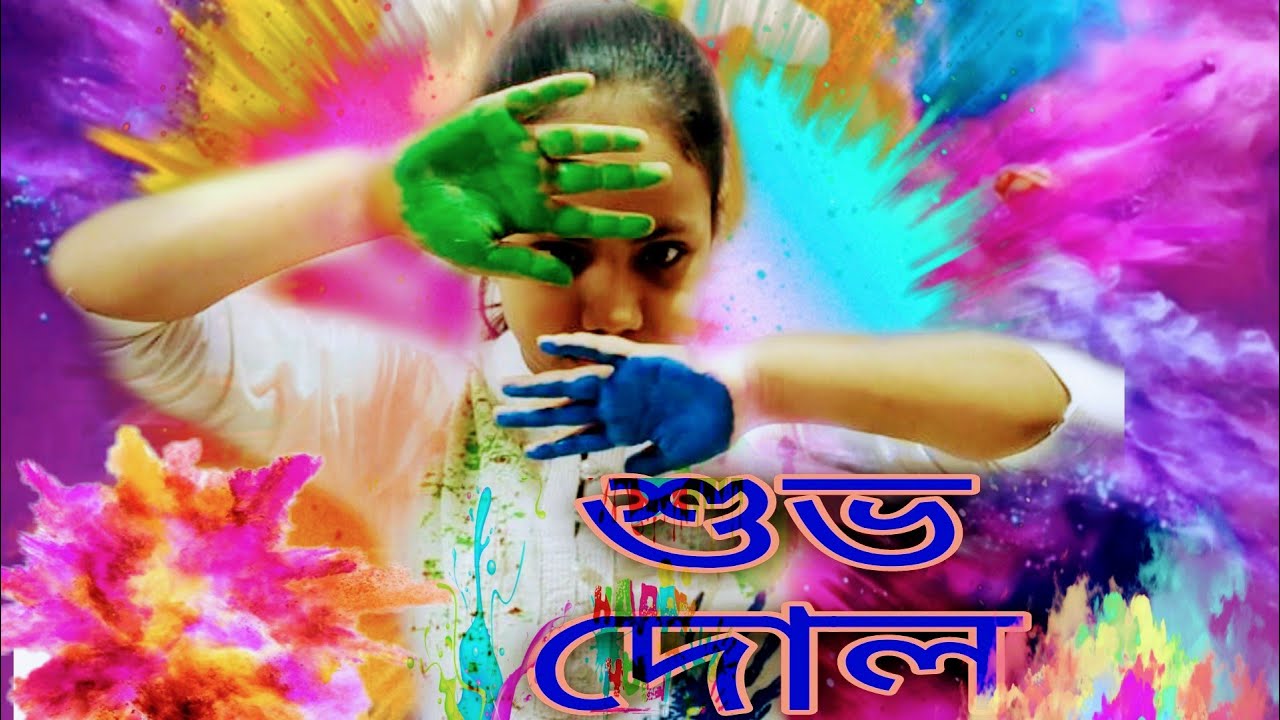 Holi DIY / Holi tshirts / 6 Easy Quick HOLI hacks /Holi craft ideas for ...