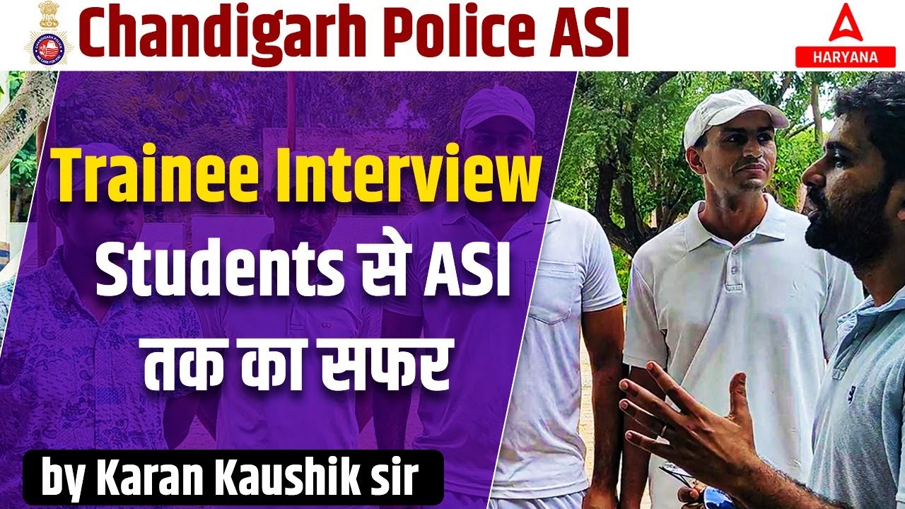 Chandigarh Police ASI Trainee Interview Students ASI chandigarh-police-asi-trainee-interview-students-asi