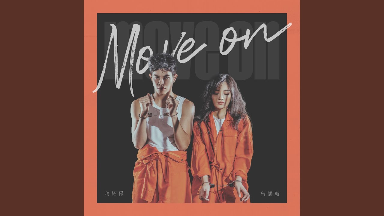Move On - YouTube
