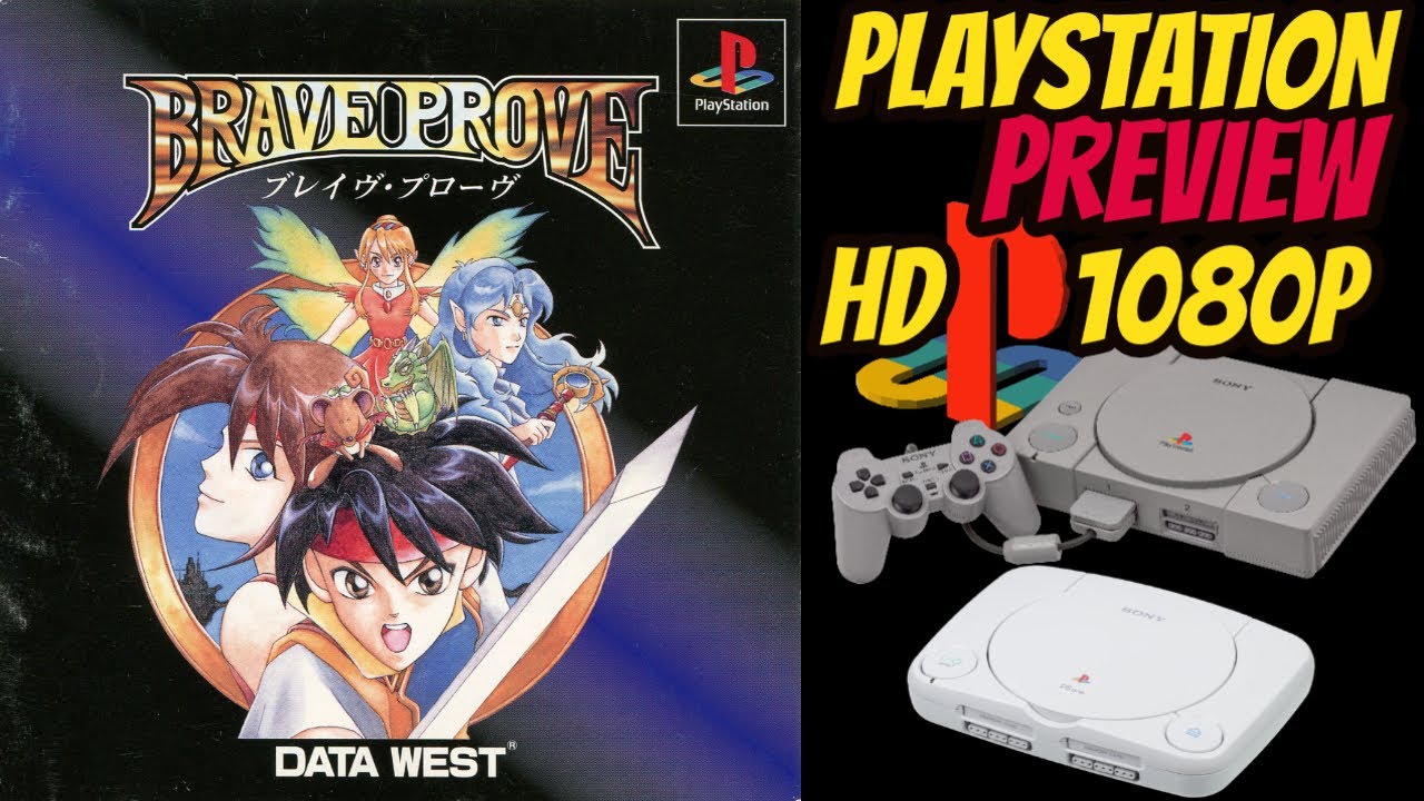[PREVIEW] PS1 - Brave Prove (HD, 60FPS) - YouTube