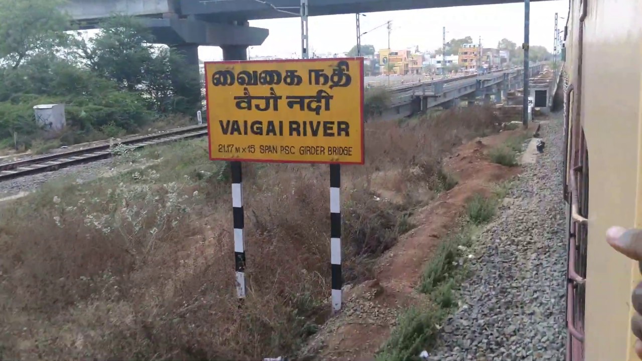 Mahal Superfast express on Vaigai bridge - YouTube