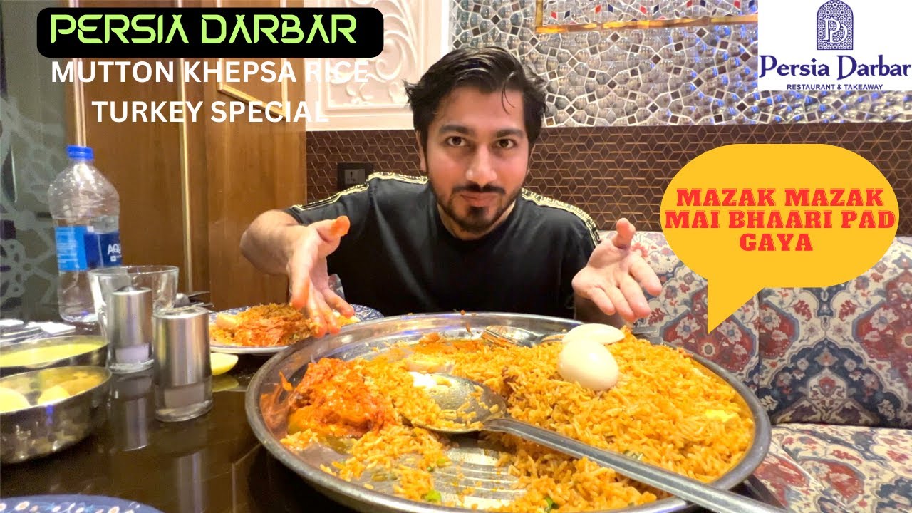 Persian Darbar Mumbai Raan Biryani | street food | Mutton Khepsa Rice ...