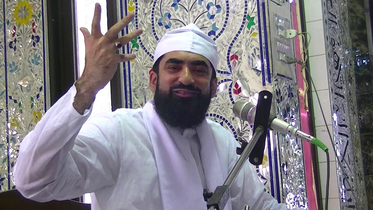 Sahibzada Peer Syed Murtaza Ameen Shah Sahb Allo Mahar Shareef - YouTube