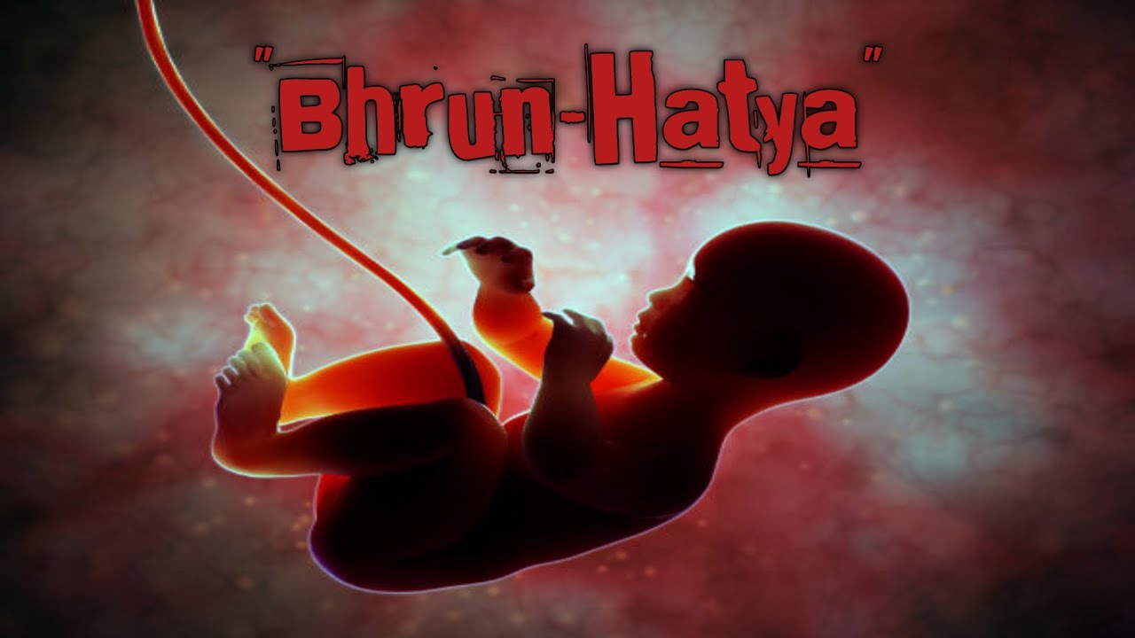 "Bhrun Hatya"___ || ft. Aashiya Mondal || POEM-A-HOLIC - YouTube