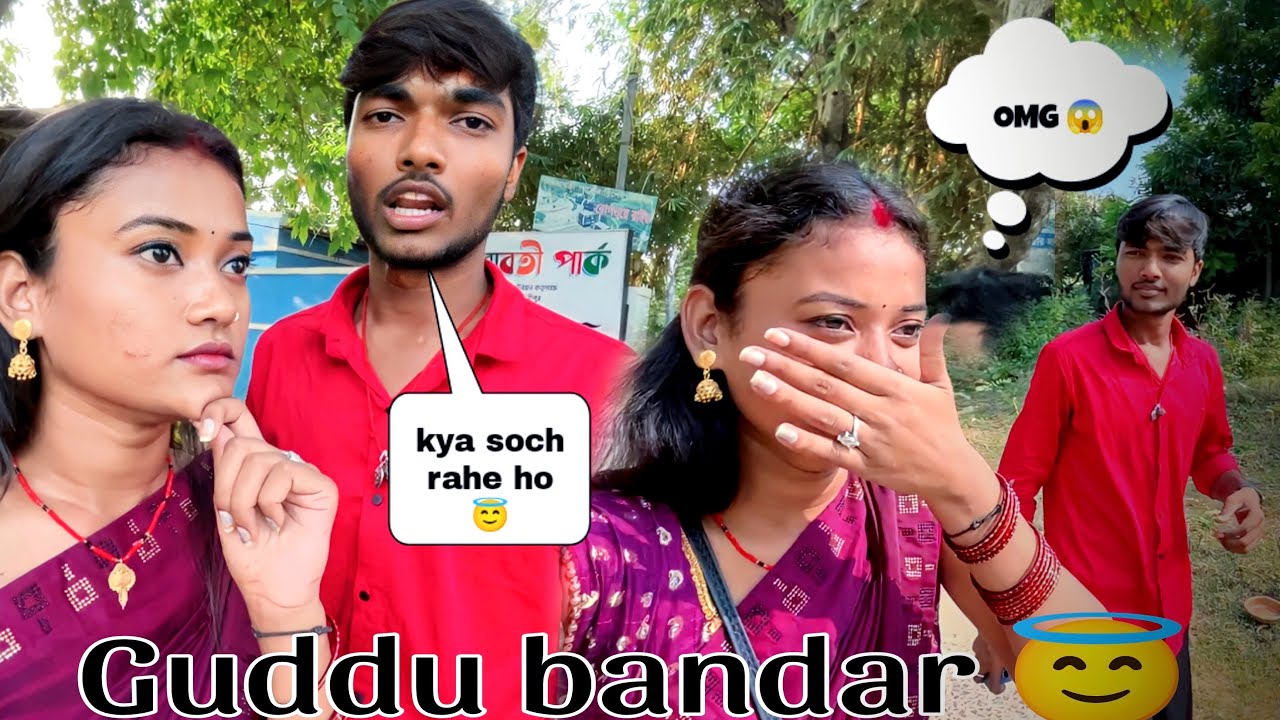 Guddu vlogs naha ke nahi aaye 😁😁|| Madhu Vlogger - YouTube