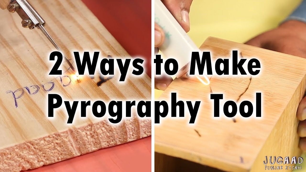 2 Ways to Make Pyrography Tool - YouTube