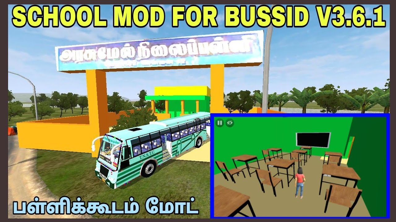 New school mod for bus simulator indonesia v3.6.1 # bussid v3.7 map ...