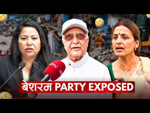 बेशरम PARTY EXPOSED 😂🔥