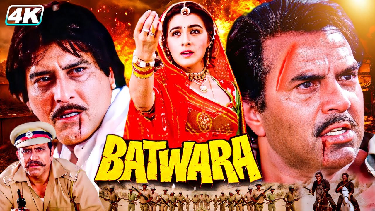 Batwara Full Hindi Action Movie | जबरदस्त एक्शन | Dharmendra, Vinod ...
