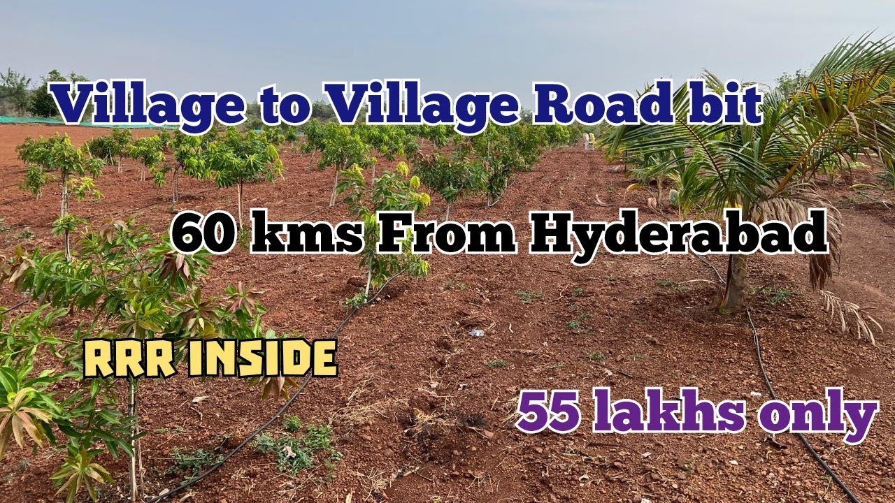Village to Village Road bit Red Soil 55 lakhs only 60 kms From ...