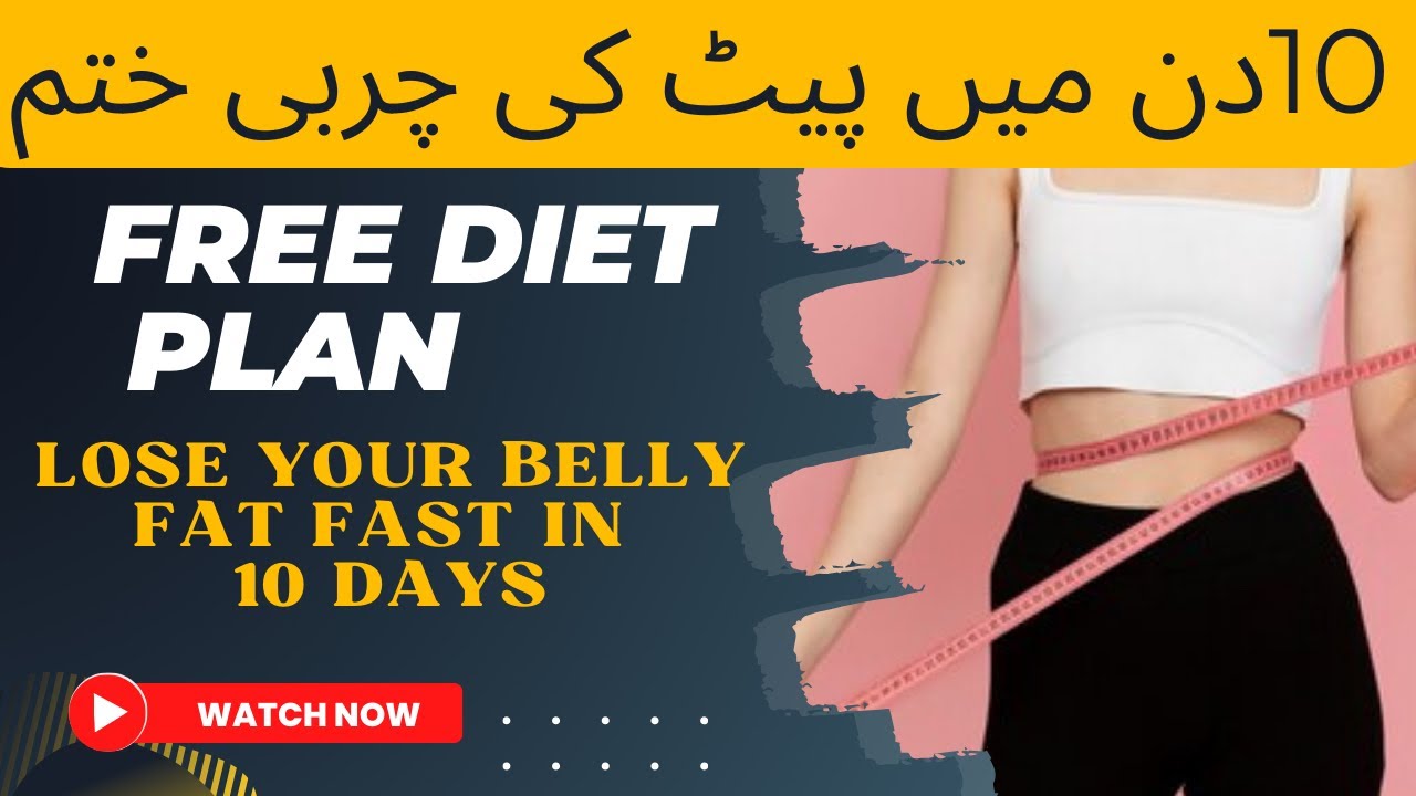 Lose belly fat fast in 10 days | quick belly fat loss diet plan | A ...