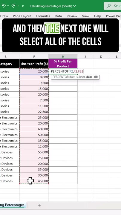 How to quickly calculate the percentage of a total in #excel! #exceltips #exceltricks #excel365 ...