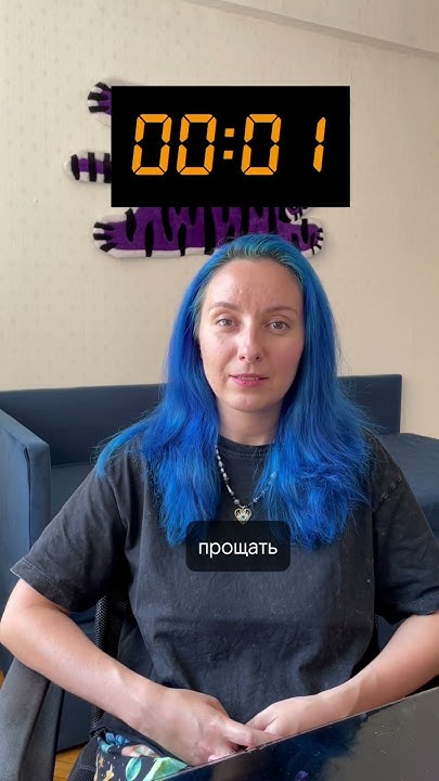 ещё 5 неправильных глаголов Youtube