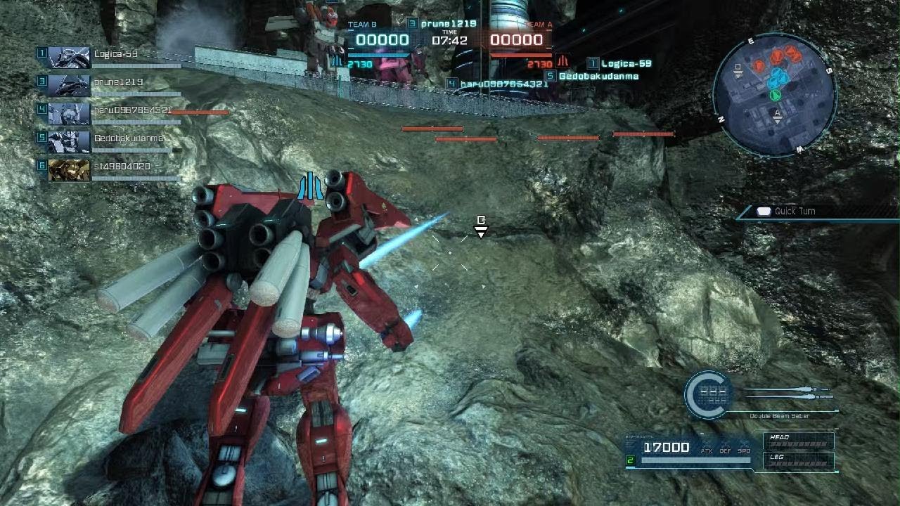 GBO 2 nero trainer is just too good - YouTube