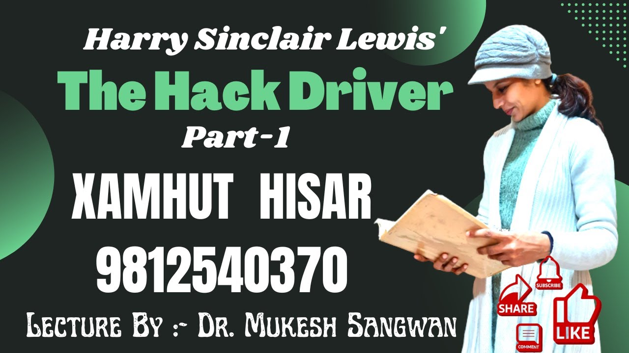THE HACK DRIVER CLASS 10TH - YouTube