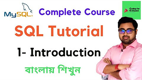 MySQL Tutorial - YouTube